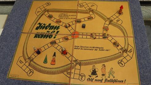 'Nazi Monopoly' to feature in Tel Aviv University exhibition