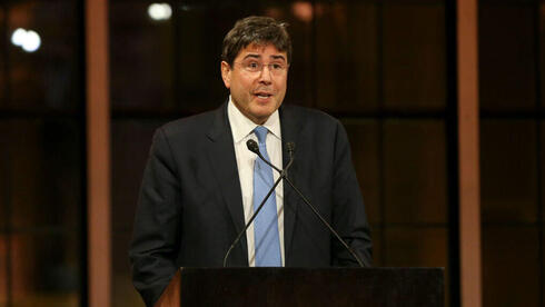 New York's Jewish federation in rare criticism of Israel’s new government