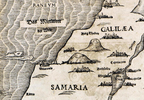 The Land of Israel in the eyes of medieval cartographers