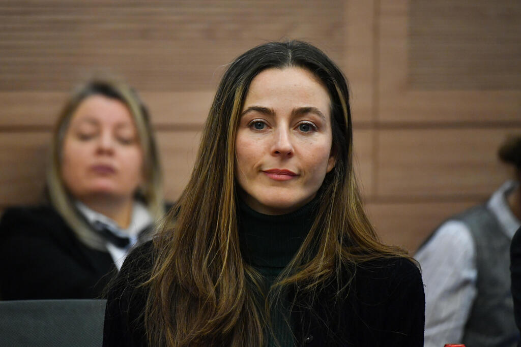 Haredi lawmaker: LGBT community 'more dangerous than Hamas'