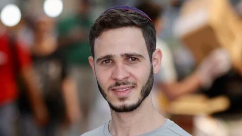 Prominent Israeli ultra-Orthodox journalist reveals he's gay