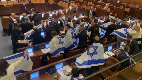 Knesset plenum faces disruptions as judicial reform debate begins