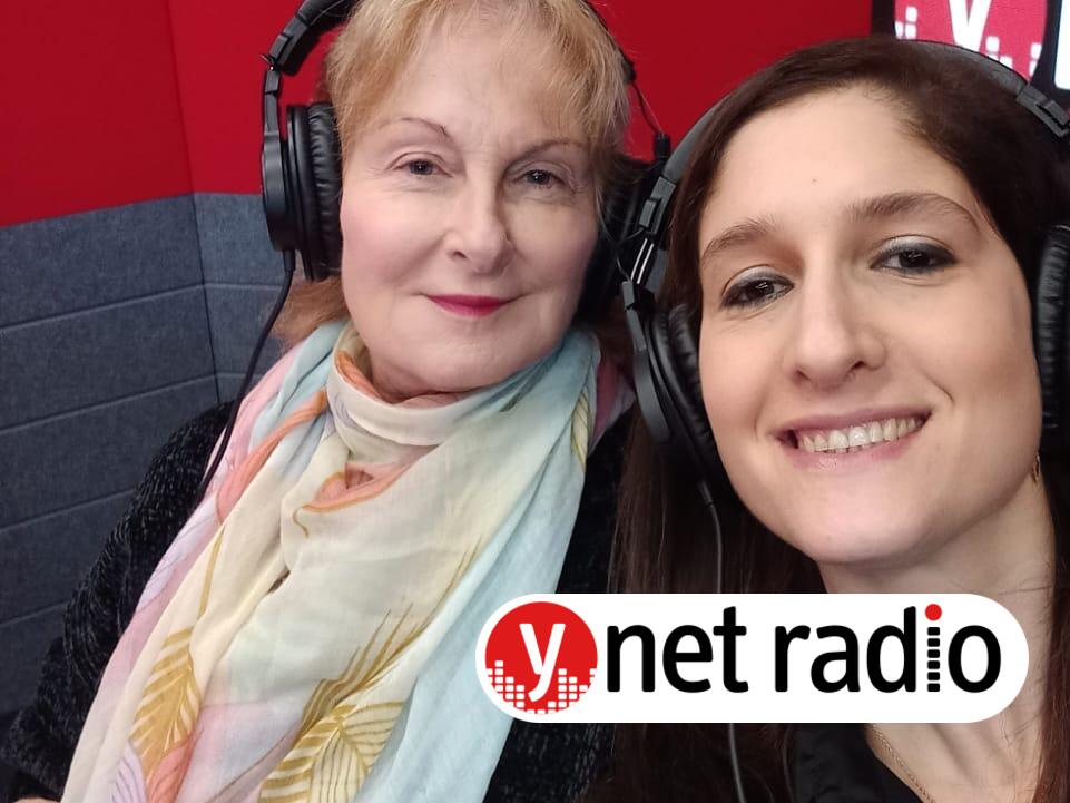 קופיקו חוגג 70: ריאיון מיוחד עם הנשים שיוצרות אותו