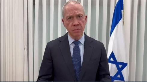 Galant calls for immediate dialogue over judicial overhaul