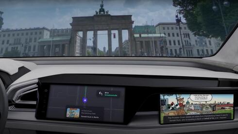 The Israeli app making its way to Volkswagen cars