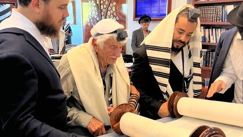 Judaism Mitzvot