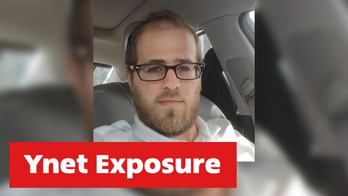 FBI arrests Israeli accused of defrauding Haredi investors of $47M