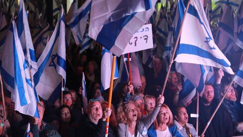 I chose Israel, but will it be home for my kids?