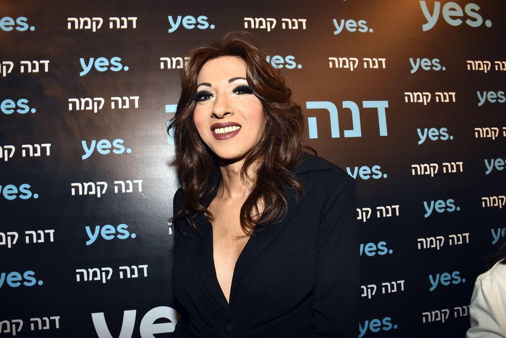 ההמתנה הסתיימה: הלילה הגדול של דנה אינטרנשיונל