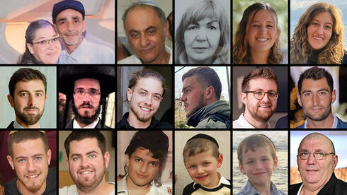 Remembering the victims taken by two months of terror