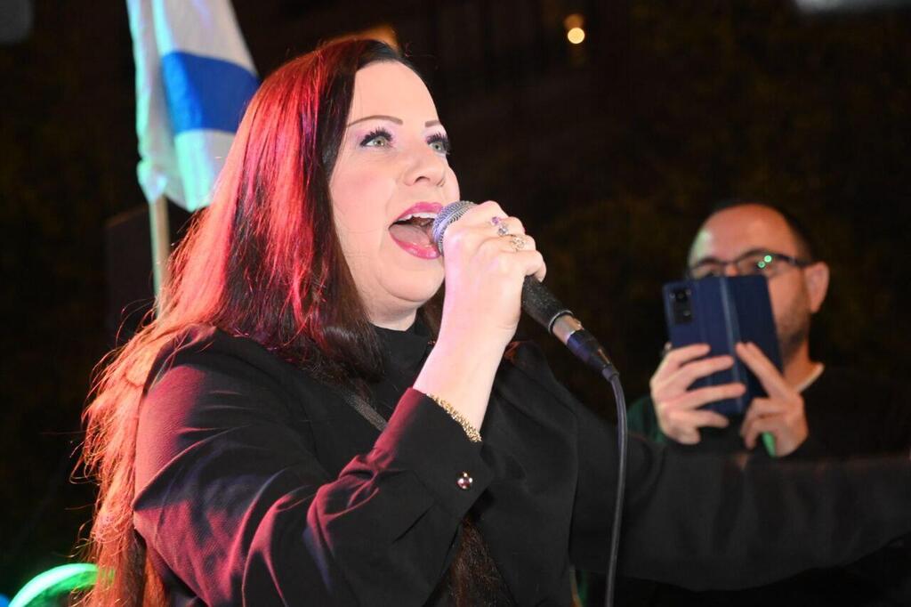 Likud firebrand: 'The left betrayed the State of Israel'