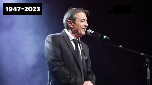 Israeli poet, author, activist Yehonatan Geffen dies at 76