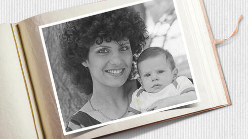 'My smile will never radiate as it did in that picture,' writes mother ...