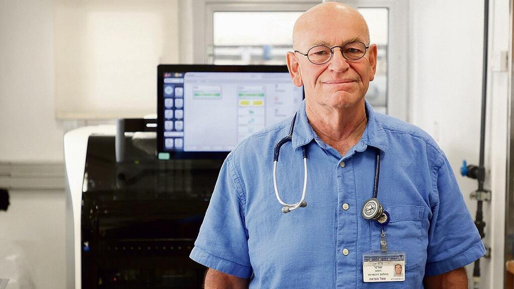 קל למנוע הידבקות והבדיקות בחינם. אז איך האיידס חזר לישראל?