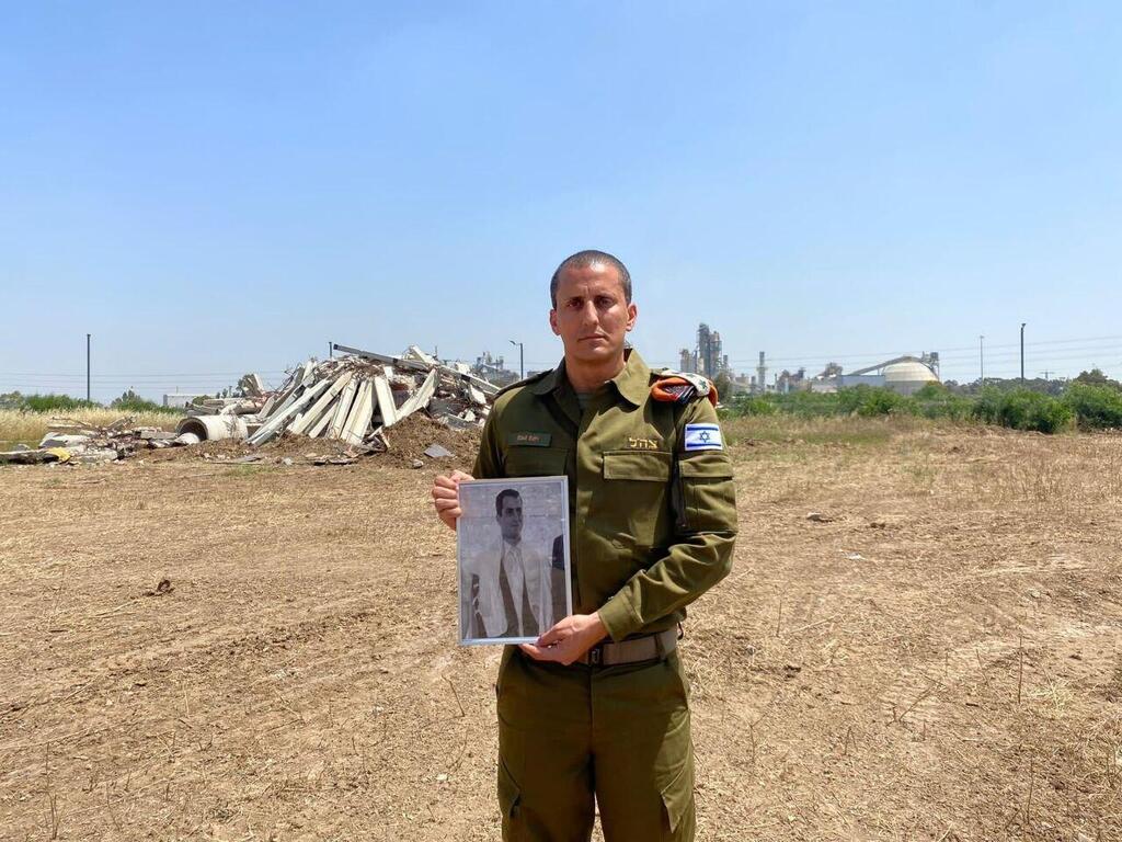 How did Israelis save people from Hamas terrorists?