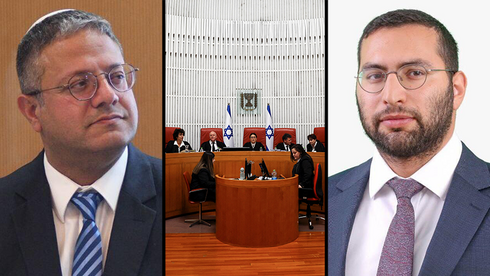 "ציונות - ערך מנחה": הצעת עוצמה יהודית, והקושי המשפטי מחוק הלאום