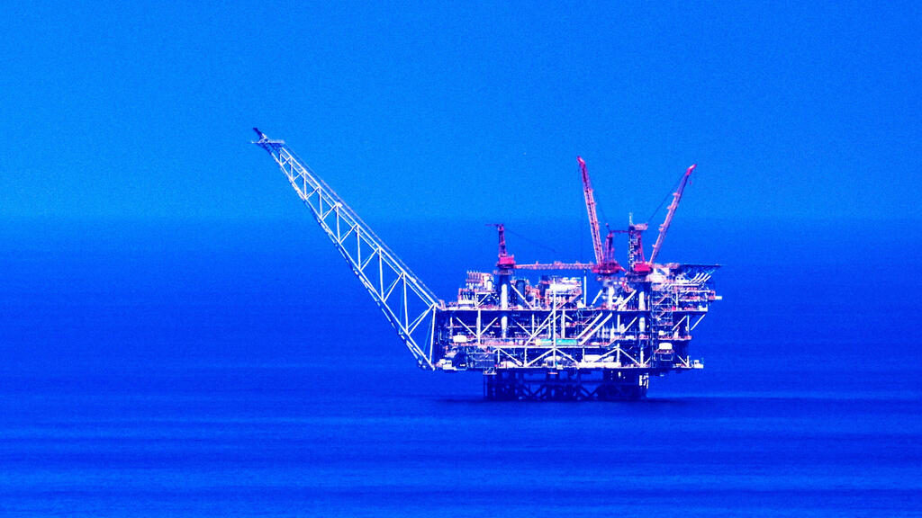 Israel announces new natural gas field off its coast
