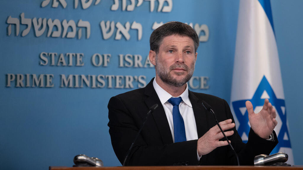 סמוטריץ': "אנחנו לא בגירעון. צריך לחכות עם העלאות הריבית"