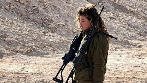 'The coming days will be critical': IDF soldier hanging between life ...