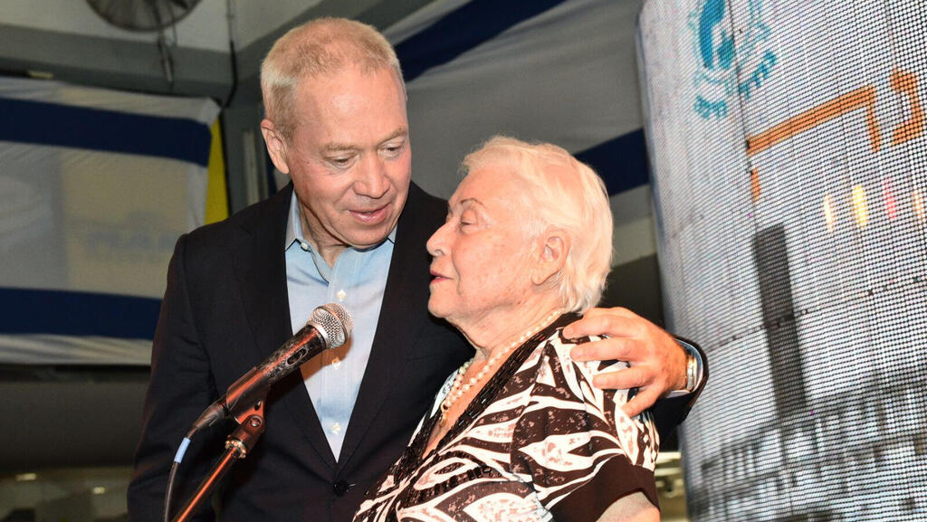 Gallant loses elderly mother amid ongoing Gaza campaign