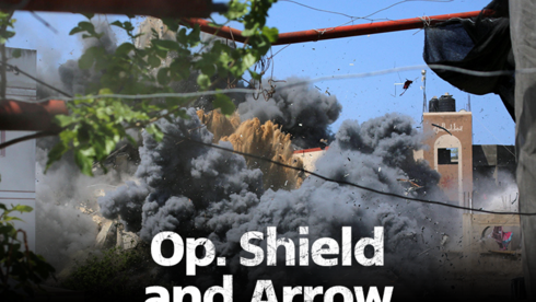 Heavy rocket barrage pounds southern cities as IDF continues to strike Gaza