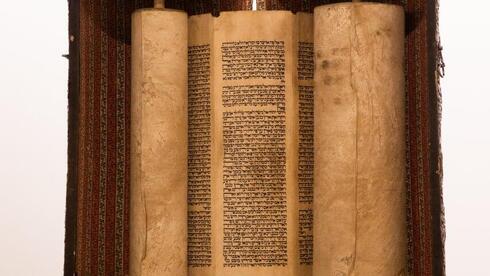 How a Torah dedicated in India came to Israel