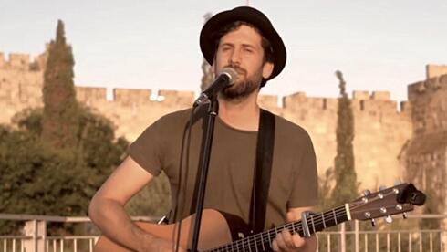 Israeli artist celebrates Jerusalem Day with a new song