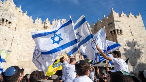 Jerusalem Day flag march takes place amid heightened tensions
