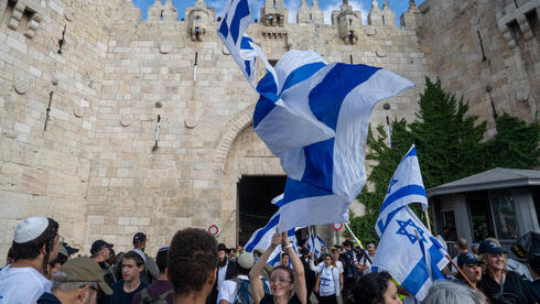 Israel encourages immigrants to settle in Jerusalem to strengthen capital