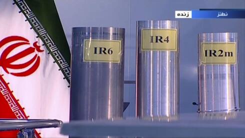 IAEA resolves nuclear issues with Iran - Iranian Media