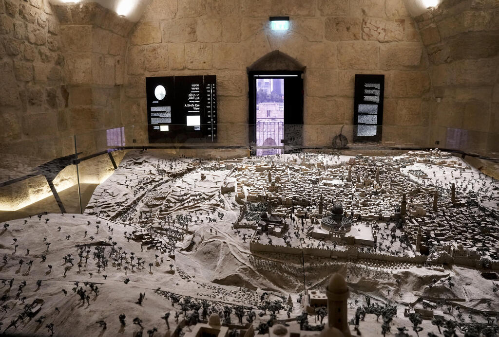 Touch the past: Jerusalem museum goes interactive