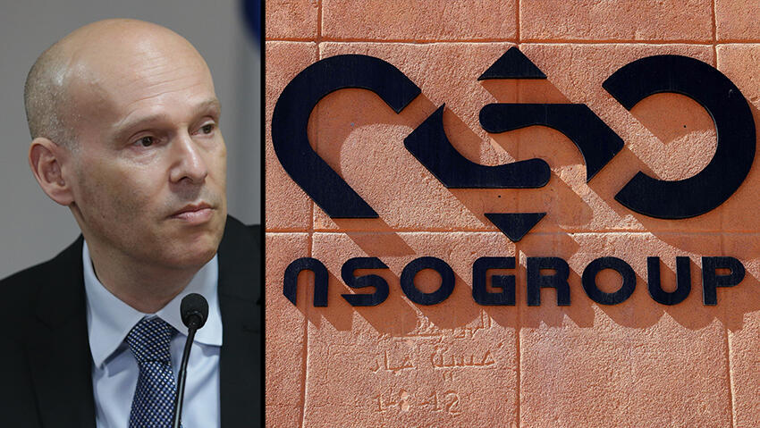 לאחר משיכת הראיות מתיק הרצח הכפול: הפרקליטות תבחן חשש לשימוש ברוגלה ...