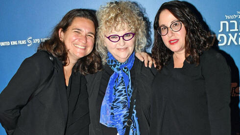 Women in film: The producers behind 'My Happy Ending'