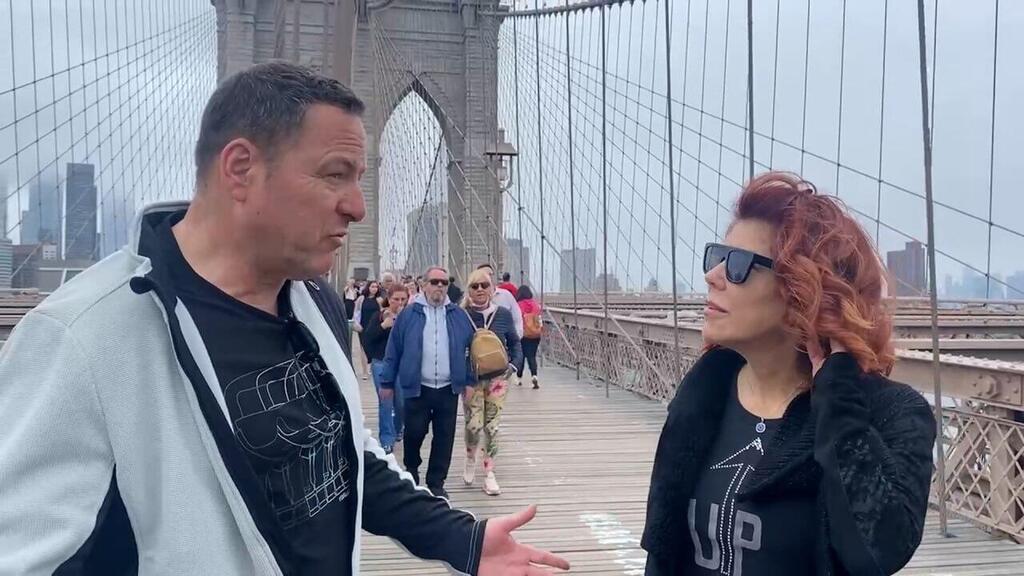 'It's a challenge for a couple': Judy in the Big City - Episode 2