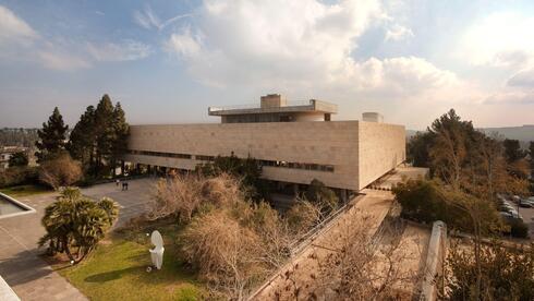 Iconic architectural firm secures 11 modern Jerusalem sites on ...