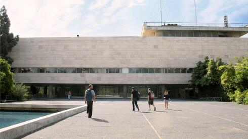 National Library of Israel to open new chapter in new building