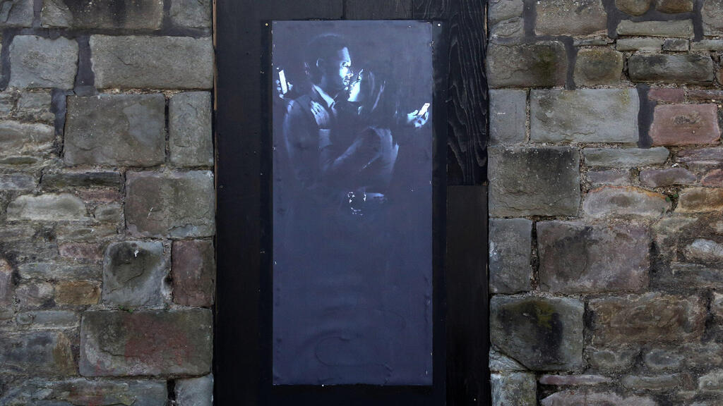 תערוכה חדשה בבריטניה תחגוג 25 שנות יצירה לבנקסי: "הזדמנות של פעם בחיים"