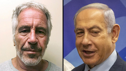 Did Netanyahu have connections to Jeffrey Epstein?