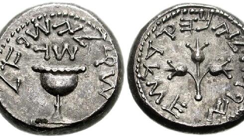 Ancient coins of Jewish rebels from Roman period found in Georgia