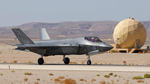 IDF uses AI in airstrikes, report