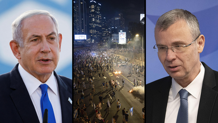 ביטול עילת הסבירות מגיע לכנסת, בליכוד חוששים שהחקיקה לא תושלם בקרוב