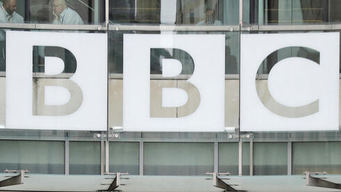 ה-BBC מודה בטעות בנוגע לדיווחים על הפיצוץ בבית החולים בעזה: "שגינו"