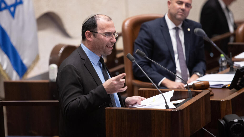 Knesset passes 1st reading of bill curbing the power of the Supreme Court