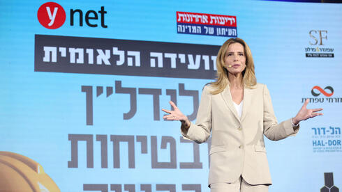 המשבר, הריביות, הבנייה והבטיחות: הכותרות מוועידת הנדל"ן