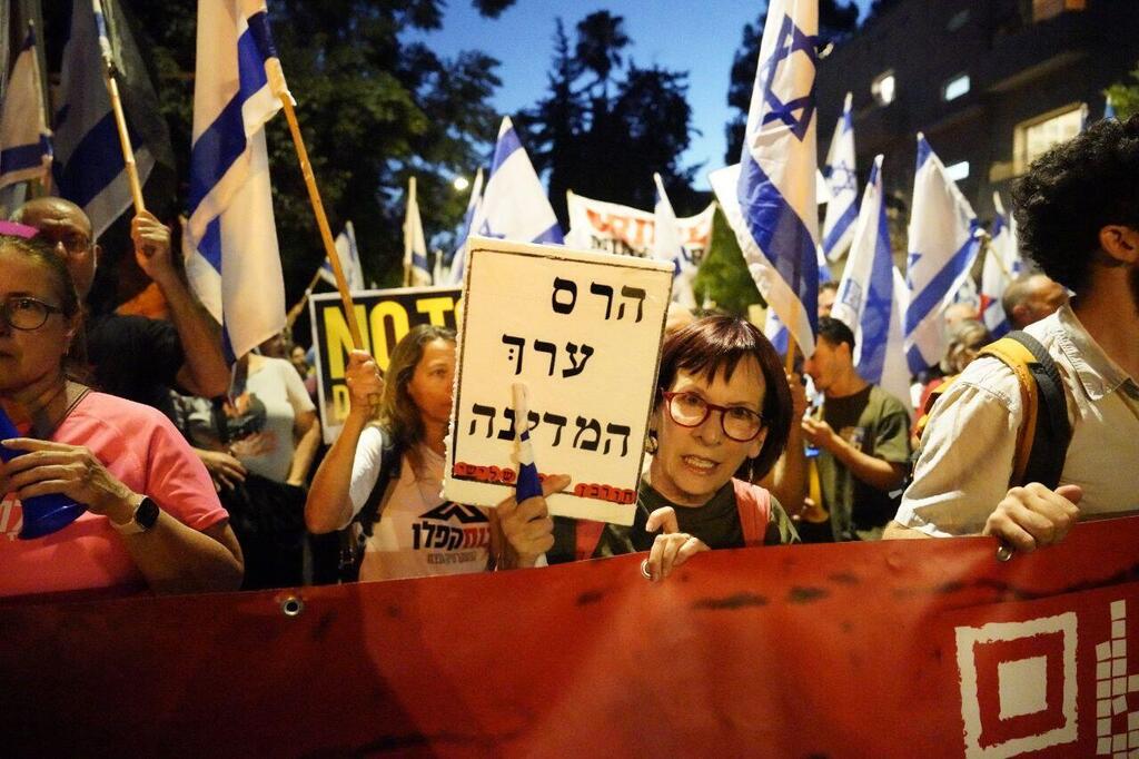 wiadomosci na dzien 15 lipca 2023...