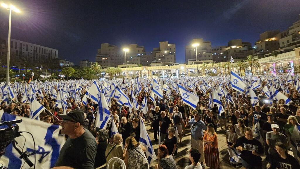 wiadomosci na dzien 15 lipca 2023...