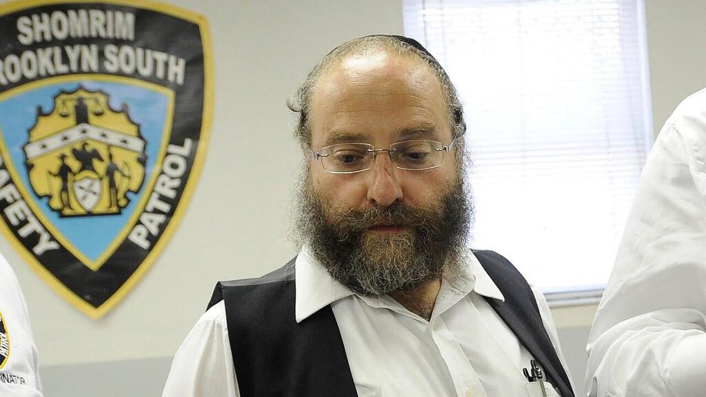 Former head of New York's Shomrim patrol group pleads guilty to ...