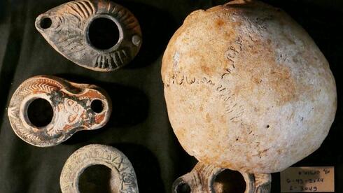 Archeological finds point to possible practice of black magic