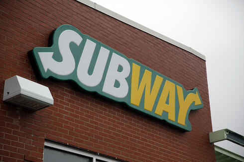 'Your free sandwich is ready, Mr. Subway!' - Change your name and get ...