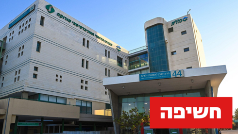 חדשות טובות .גל נטישה המוני של רופאים בפריפריה | תפוז פורומים